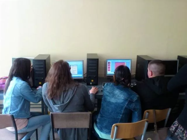 GIMNAZIJA