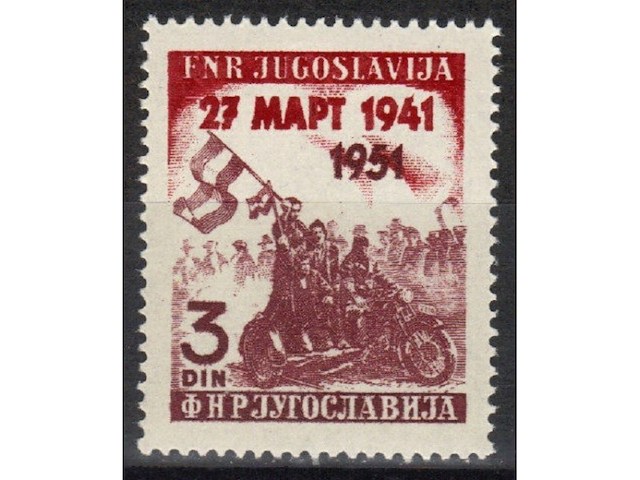 10 god od 27.mart-a 1941. 1951.,čisto