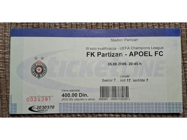 Partizan - Apoel 05.08.2009. Ulaznica