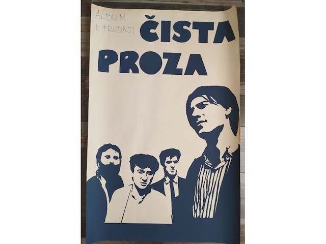 Čista Proza