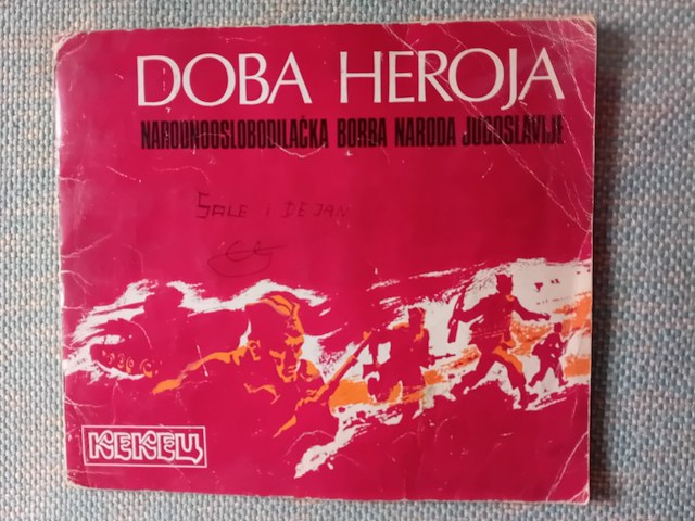 Doba heroja Album Kekeca