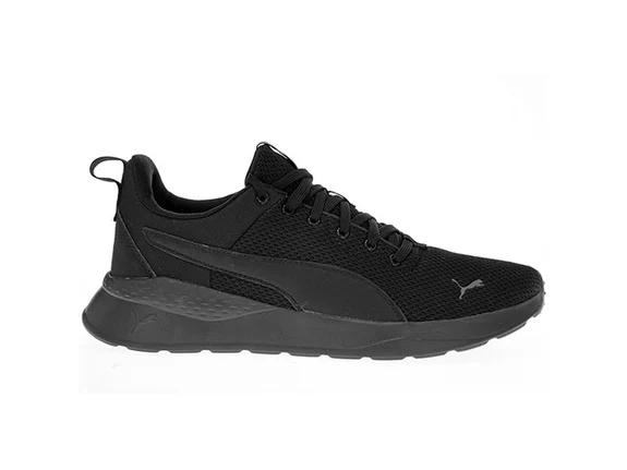 Puma Unisex patike Anzarun Lite 371128-01