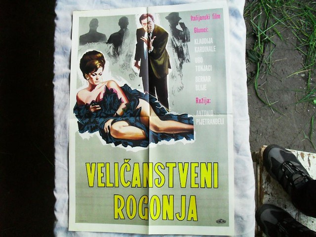 Velicanstveni rogonja