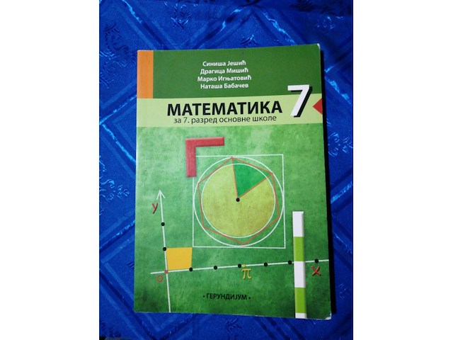 MATEMATIKA ZA 7. RAZRED OŠ GERUNDIJUM