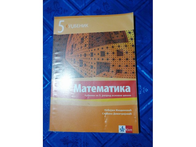 MATEMATIKA ZA 5. RAZRED OŠ UDŽBENIK KLETT