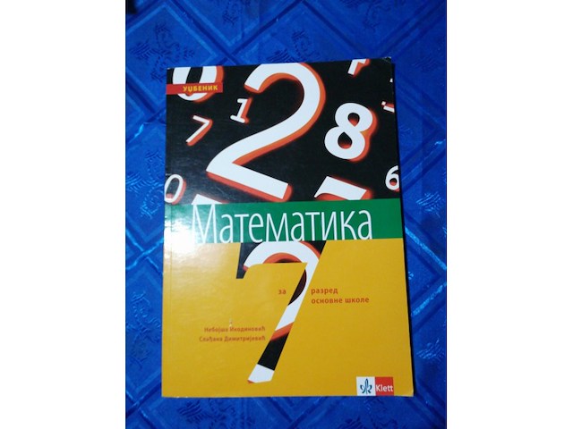 MATEMATIKA ZA 7. RAZRED OŠ UDŽBENIK KLETT