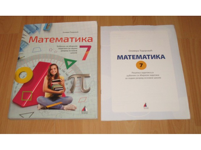7. MATEMATIKA 7 VULKAN UDZBENIK SA ZBIRKOM + RESENJA