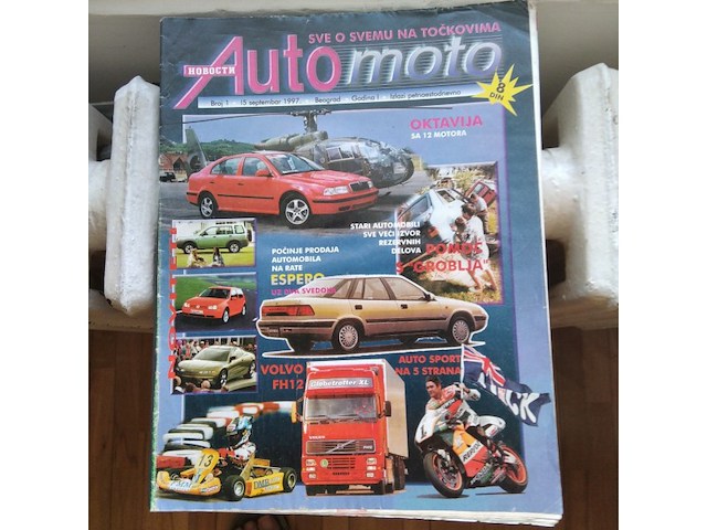 Auto moto, broj 1 (1997. god.)