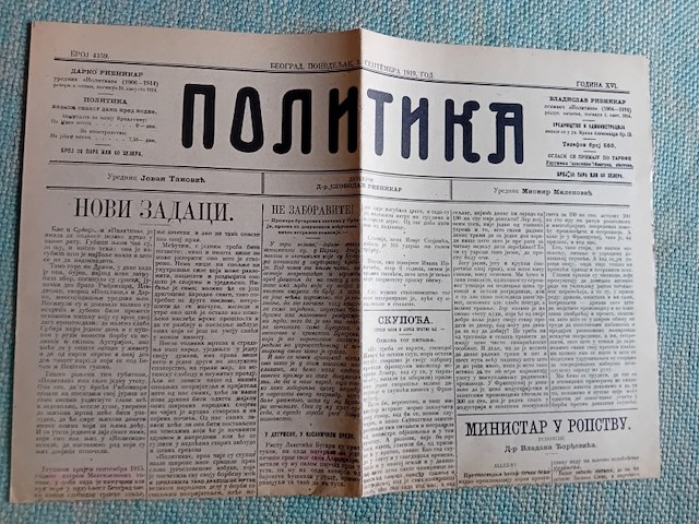 Politika 1 septembar 1919 godina