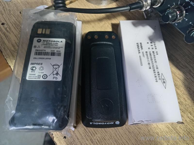 Motorola DP serija nova baterija