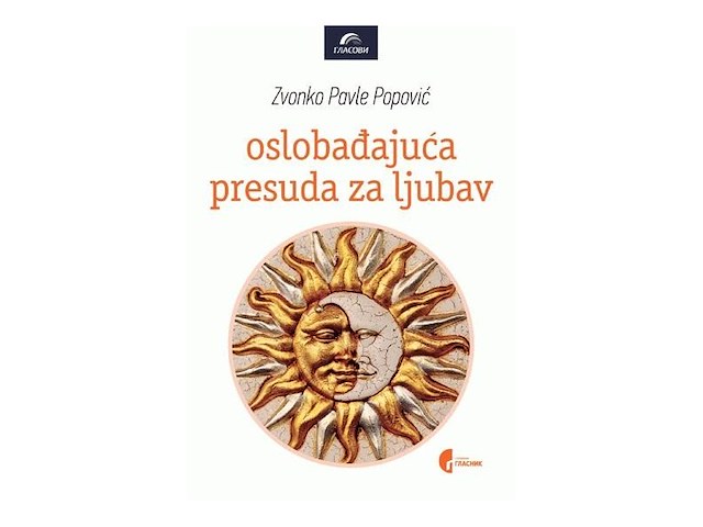 Oslobađajuća presuda za ljubav Zvonko Pavle Popović