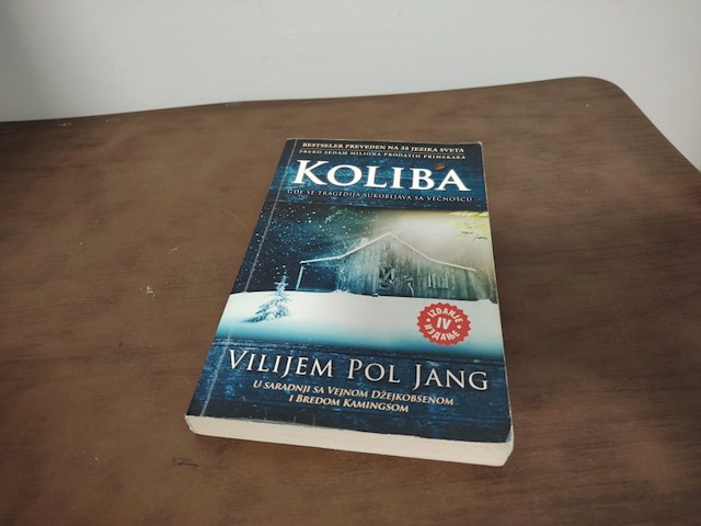 Vilijem Pol Jang - Koliba