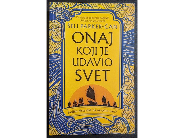 Onaj koji je udavio svet - Šeli Parker-Čan