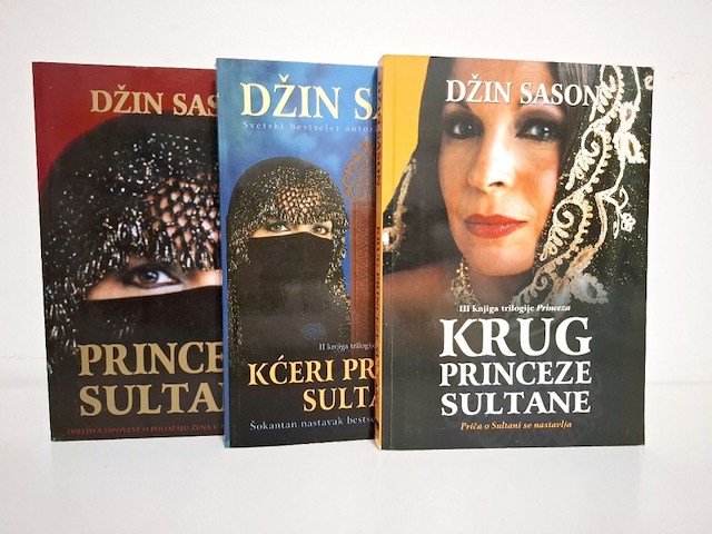 Trilogija Princeza Sultana  - Džin Sason