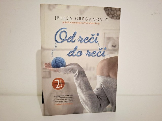 Od reči do reči  - Jelica Greganović