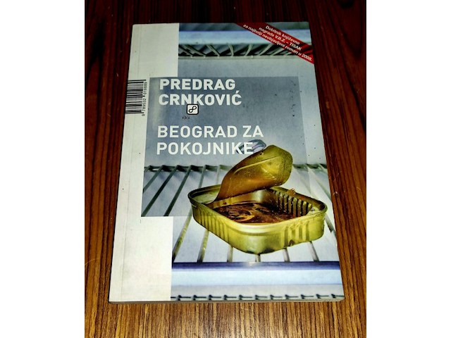 BEOGRAD ZA POKOJNIKE - Predrag Crnković