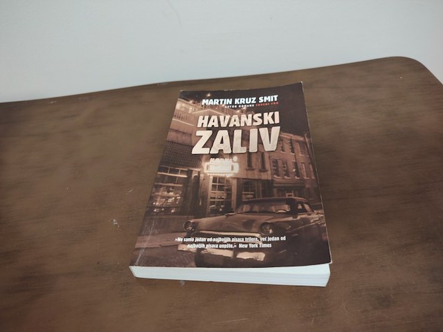 Martin Kruz Smit -  Havanski zaliv