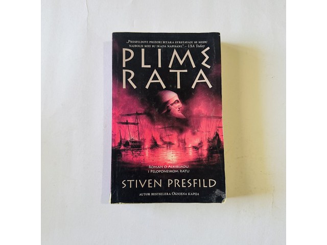 Plime rata, Stiven Presfild
