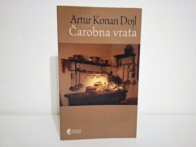 Čarobna vrata - Artur Konan Dojl