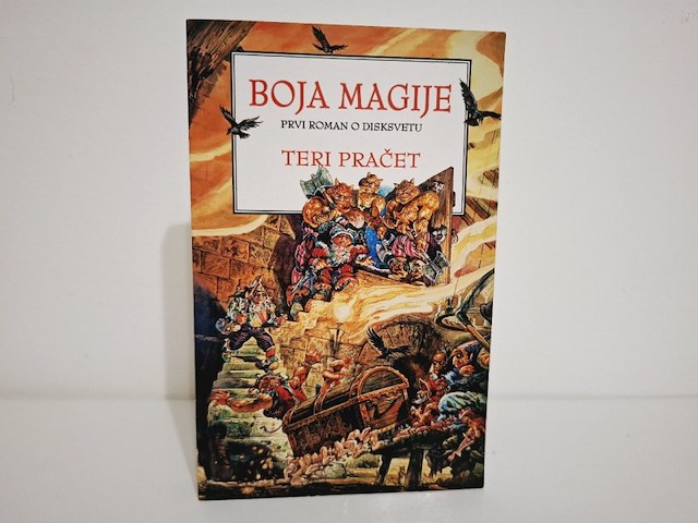 Boja magije - Teri Pračet