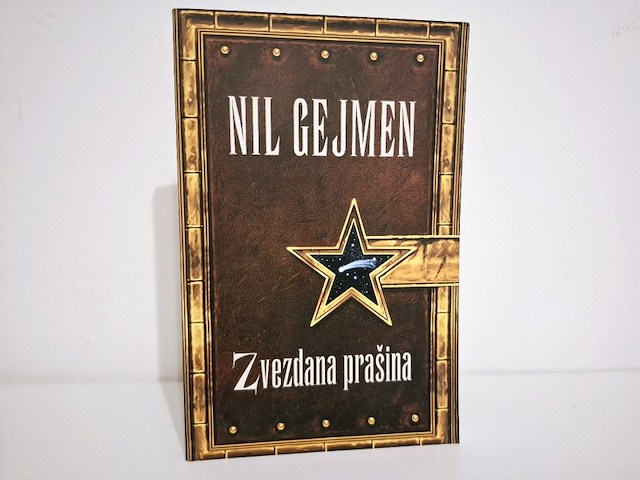 Zvezdana prašina - Nil Gejmen