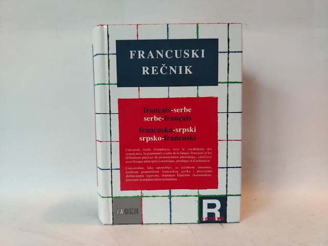 Francusko-srpski-srpsko-francuski rečnik-gramatika