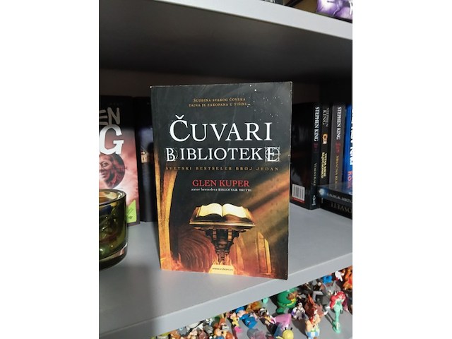 Glen Kuper-Čuvari biblioteke