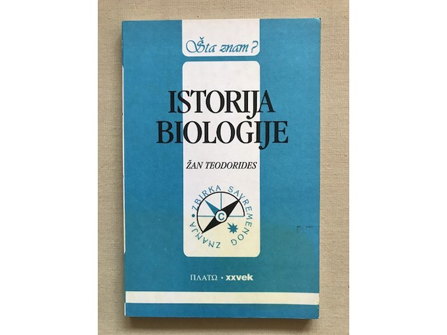 ISTORIJA BIOLOGIJE - Žan Teodorides