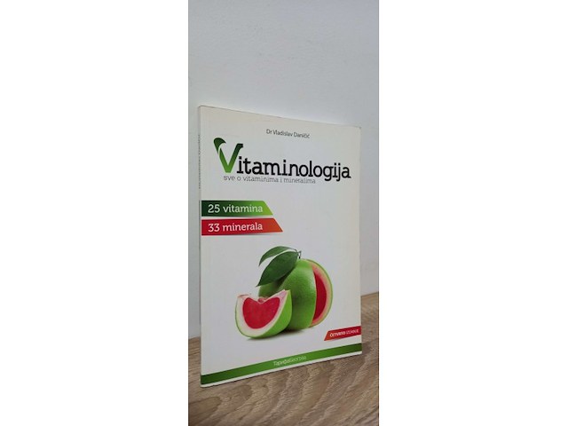 Vitaminologija - Vladislav Daničić