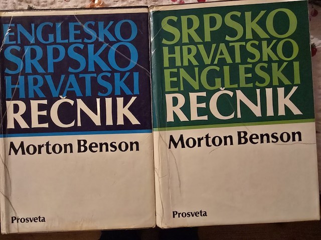 Englesko srpskohrvatski rečnik I i II - Morton Benson