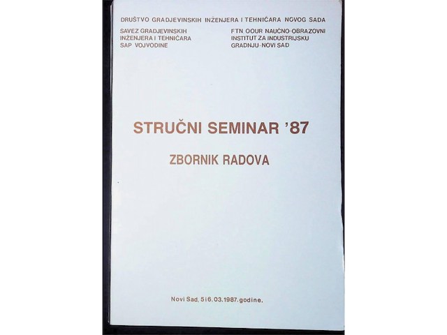 Zbornik stručnih radova iz građevinarstva ➡️ 1987g