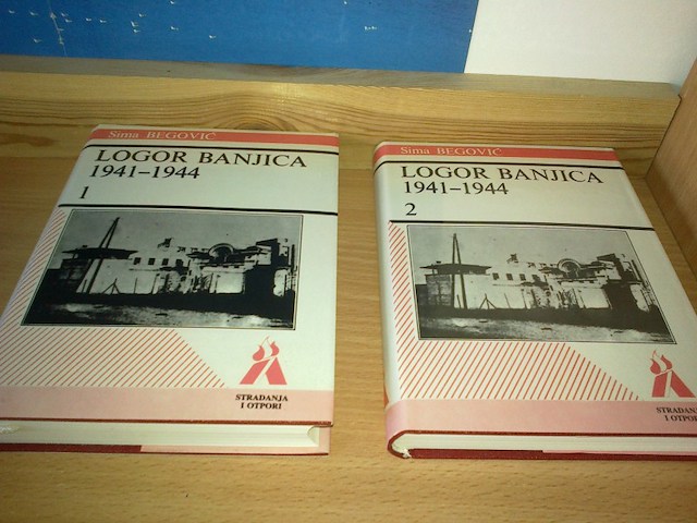 Logor Banjica 1941-1944, 1-2          ,novo ➡️ ➡️