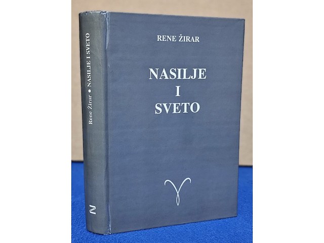 Nasilje i sveto - Rene Žirar