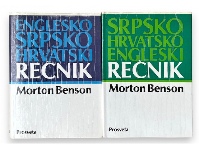Morton Benson - Eng-Srp / Srp-Eng
