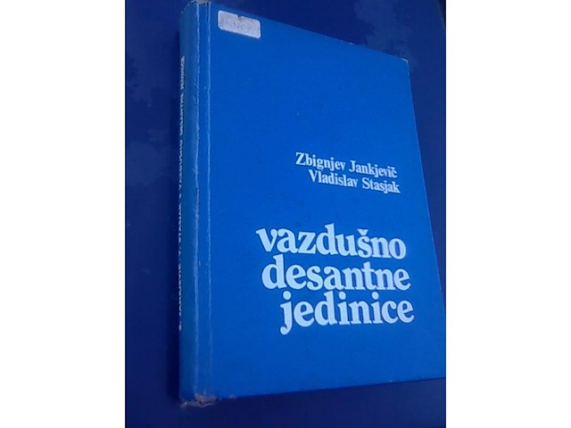 VAZDUSNO DESANTNE JEDINICE
