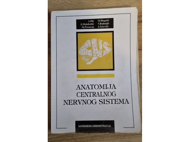 Anatomija centralnog nervnog sistema