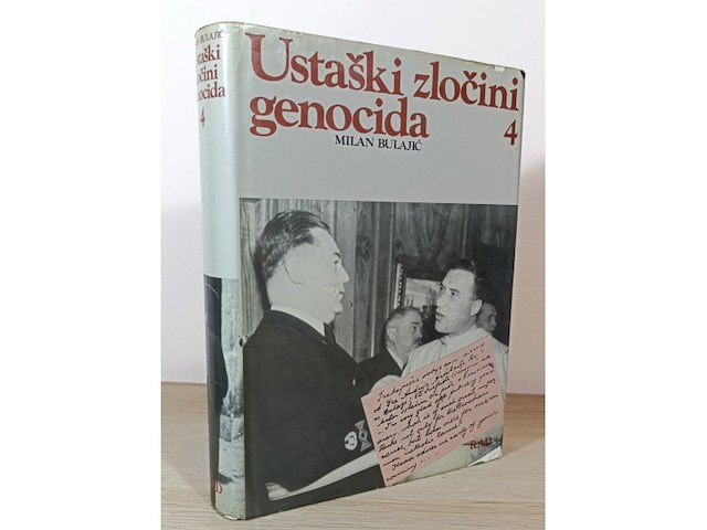 USTASKI ZLOCINI GENOCIDA- Milan Bulajic