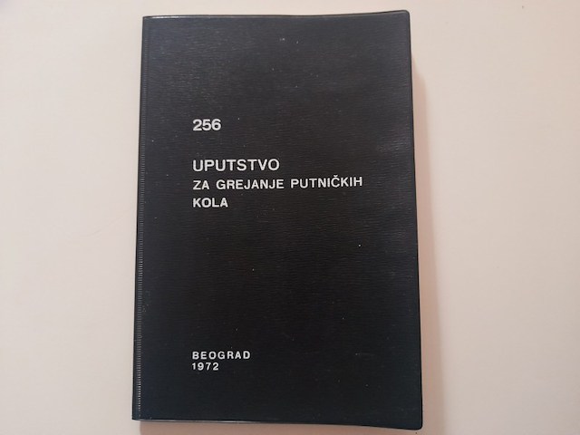 Uputstvo za grejanje putničkih kola
