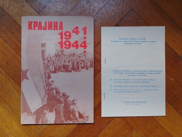 NEGOTIN I KRAJINA U RATU I REVOLUCIJI 1941-1944