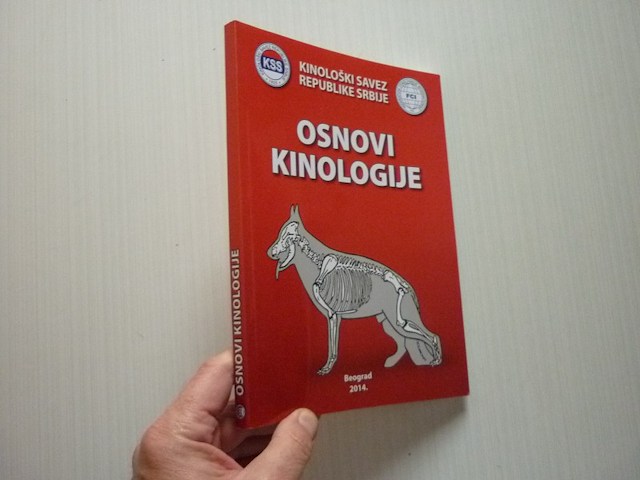 Osnovi kinologije