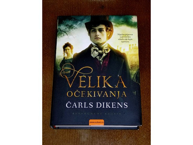VELIKA OČEKIVANJA - Čarls Dikens