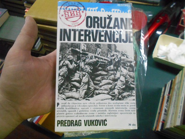 Predrag Vuković-Oružane intervencije
