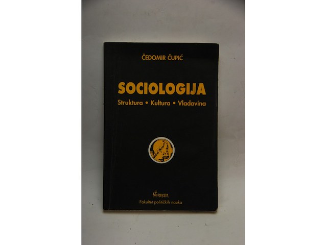 Sociologija - Čedomir Čupić