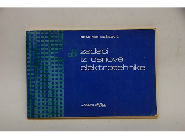 Zadaci iz osnova elektrotehnike