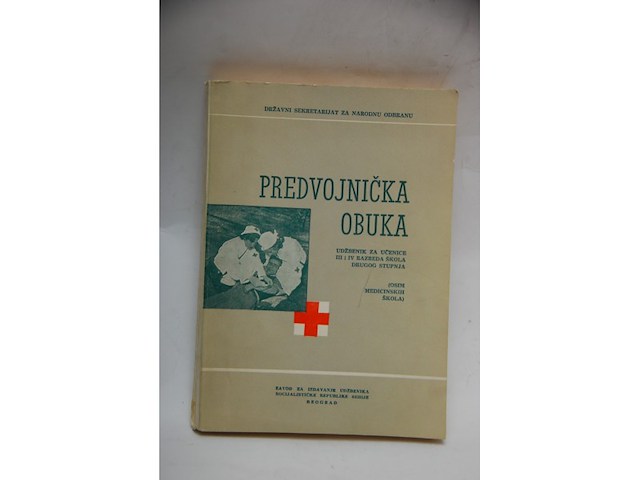 PREDVOJNIČKA OBUKA
