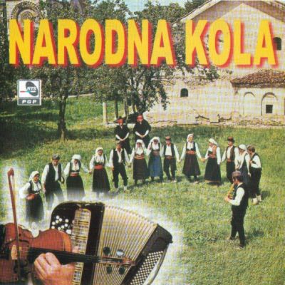 Narodna Kola