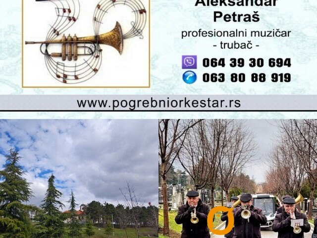 Pogrebni orkestar Beograd, bleh muzika, sahrane Srbija