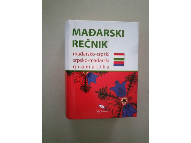 Rečnik mađarski - Smiljka Perić