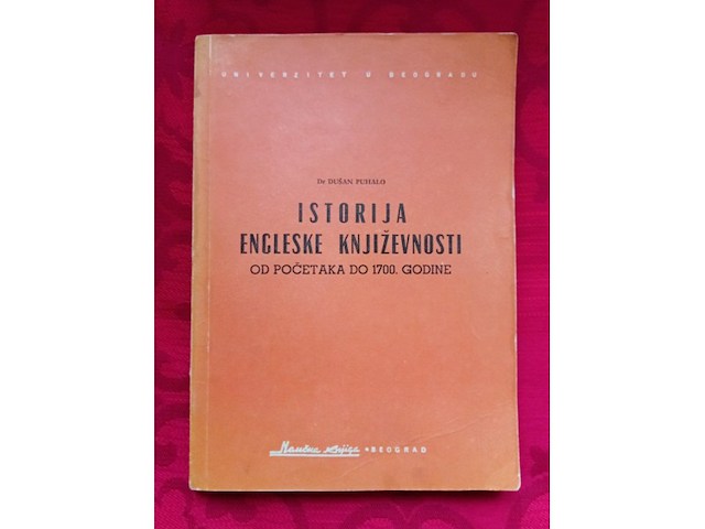 Istorija engleske književnosti, Dušan Puhalo