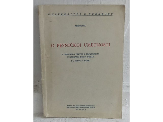 O PESNIČKOJ UMETNOSTI - ARISTOTEL